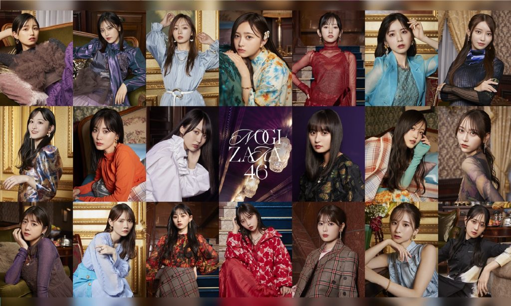 2023年12月6日発売 乃木坂46 34th SG 「Monopoly」 | 音楽制作会社 T&E Corporation